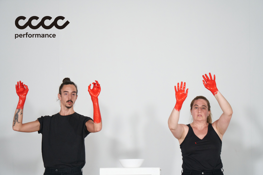 ESCUCHA! VALÈNCIA. CCCC PERFORMANCE: ACCIÓN PÁLPITO – Consorci Museus